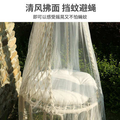 三佳露营户外吊椅大学生宿舍吊椅棉绳编织秋千野营吊床批发秋季