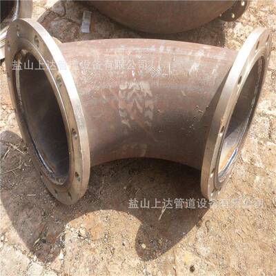 Double Flange Elbow 生产供应ANSI B16.9钢制90度双法兰弯头