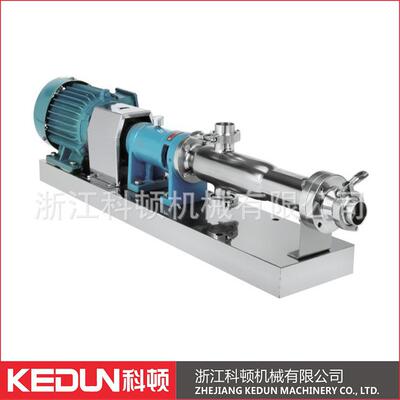 厂家直供不锈钢螺杆泵 卫生型螺杆泵 GS10-1浓浆泵 液体输送泵