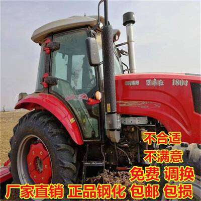 万年红拖拉机玻璃门1504 1604 1804 2204驾驶室全车挡风钢化玻璃