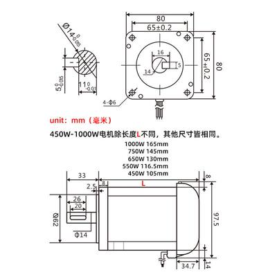 永小型高速电机调速达450W-300W60马00-IWH160000高速磁无刷电机