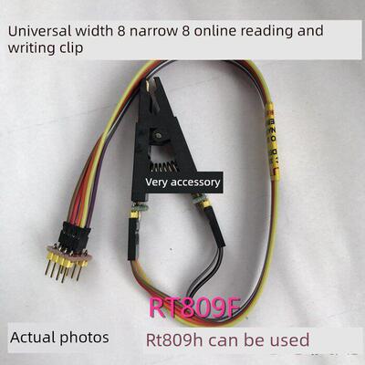 RT809F测试夹烧录夹IC夹子窄体宽体通用夹子刷机夹BIOS烧录sop8 s