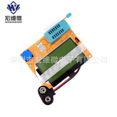 晶体管测试仪 LCR-T4 图形化 电阻电容 ESR Transistor
