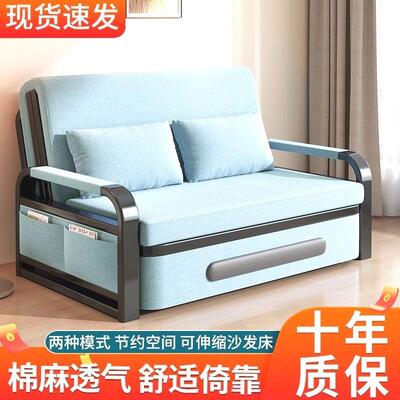 折沙发床两小用20BYP2人5新款户型客厅沙发阳叠台多功能网红伸缩