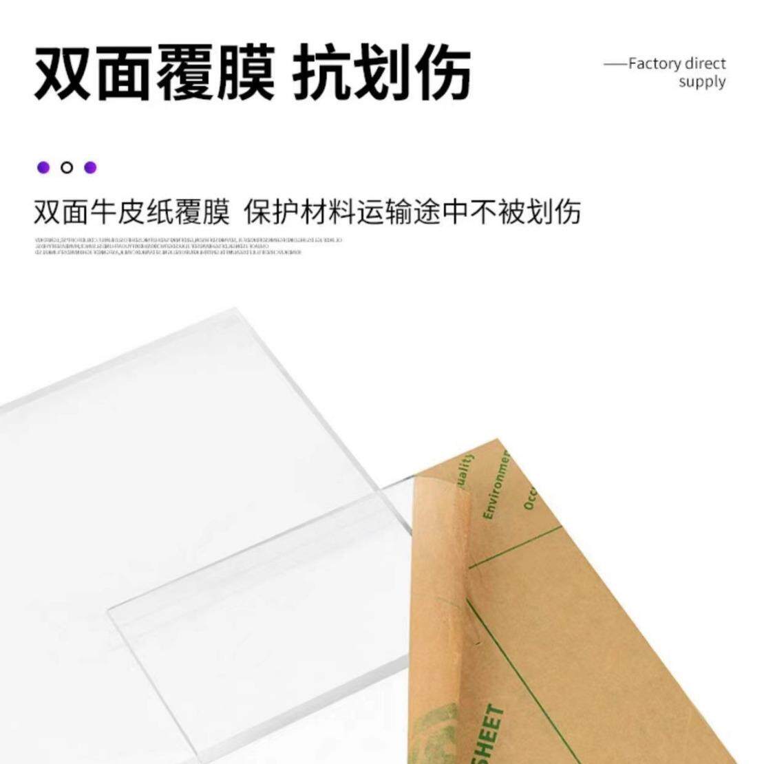 源头工厂高透明塑料片片材卷材相框硬胶片塑料板加工