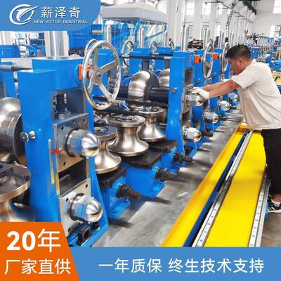 RQCS轧辊快换系统高效能VZH系列成型定径主机