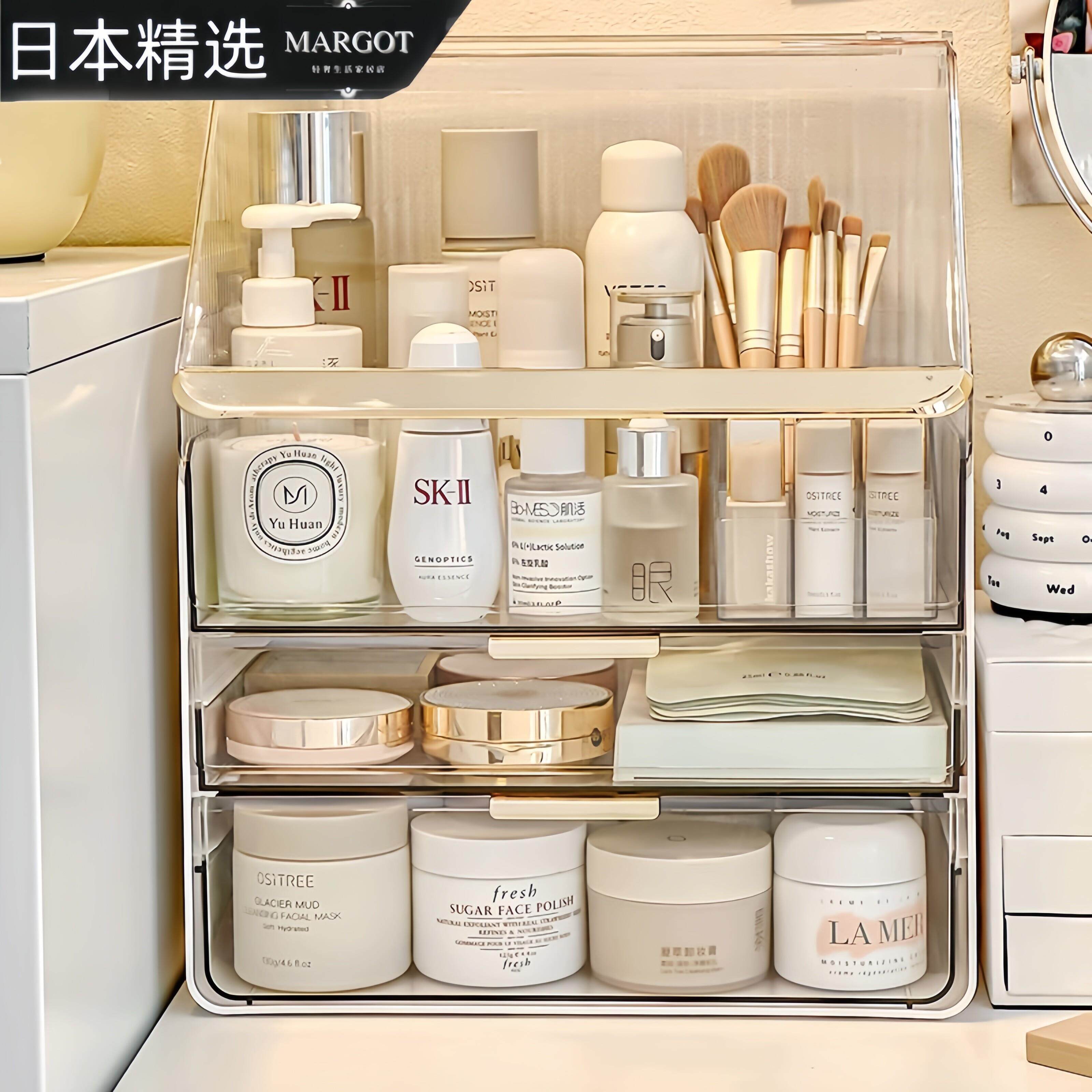 日本高级化妆品收纳盒梳妆台护肤品置物架亚克力整理盒桌面化妆箱