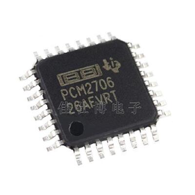 PCM2706 PCM2706PJTR 全新原装 贴片TQFP-32 音频信号处理器 芯片