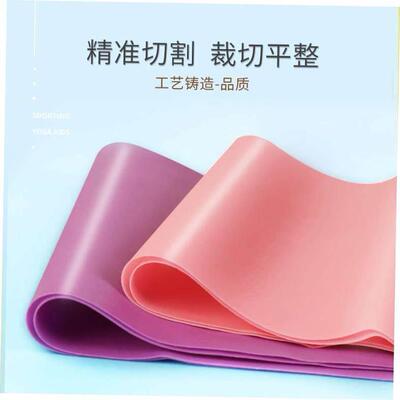 Fitness Resistance Band Rope Tube Elastic Exercise for Yoga