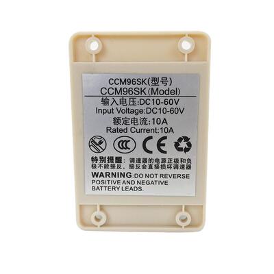 12V24V36V48V10A直流电机调速器