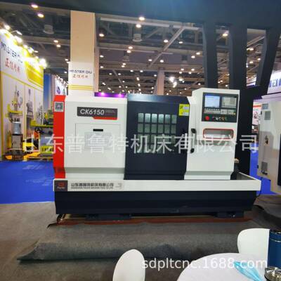 普鲁特机床生产大孔径车床CK6150数控双卡盘质保一年数控机床卧式
