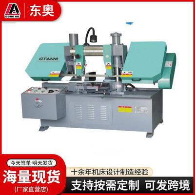 批量供应GB4250角度锯床双立柱卧式倾斜式锯床GB4250角度带锯床