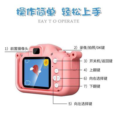 Kids Camera Toys Purple Unicorn for Girls Boys Gift Children