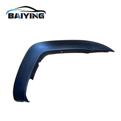 适用于2005-2011塔库玛 前后轮眉 75085-04030 75086-04030