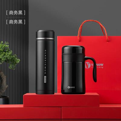 高档anow智茶能纯务银保温V杯男士高档商刻字定制水杯子礼盒套装