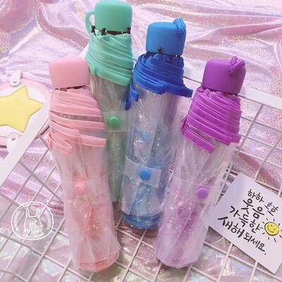 Korean Style Umbrella Folding Cute Cute Goddess Small Fresh