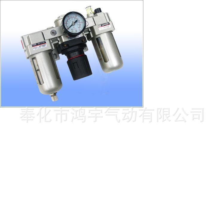 优质气动三联件气动元件气源处理器498系列498-G1/24分接管