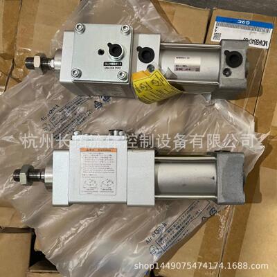 原装SMC锁头气缸MWBB/MDWBB80-25-50-75-100-125-150-175-200-250