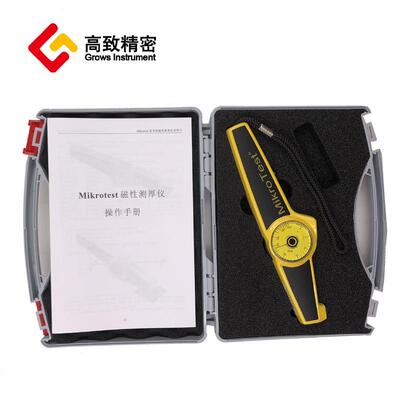 德国 MIKROTEST 麦考特涂镀层测厚仪F6