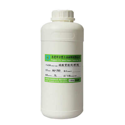 硅胶表面背胶处理剂底涂剂泡棉硅橡胶贴双面胶喷涂活性剂硅胶胶水