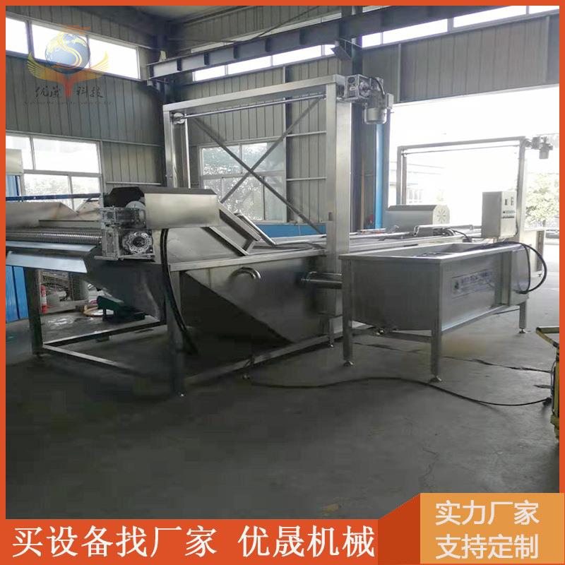 高压喷淋式气泡清洗机 叶类蔬菜清洗线 预制菜加工设备 优晟机械