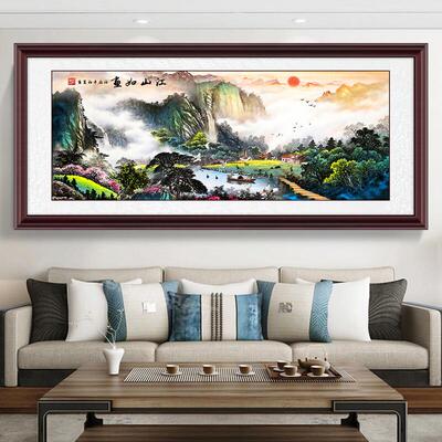 江山如画客厅山水画书房茶室壁画背景墙装饰画大气国画办公室挂画
