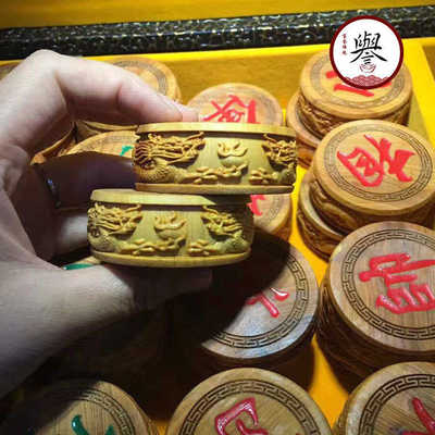 摆件  木雕珠实木工艺品戏双龙太行象棋家居木质礼品批发崖柏