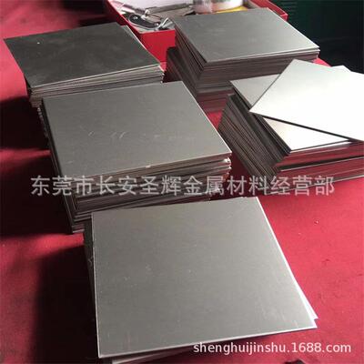 3Cr13不锈钢板SUS420J2不锈铁板3Cr13刀具钢板薄中厚板