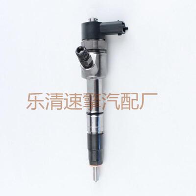 0445110293柴油共轨喷油器总长城云内发动机喷油嘴油泵柴油泵