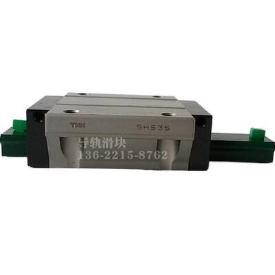日本THK进口SHS15 20 25 30 35 45 55 65C/LC SS导轨滑块保持架型