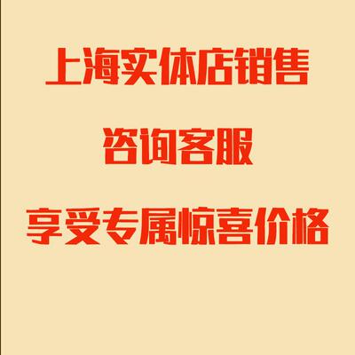 Hytera海能达SM26N4 防水扬声器话筒PD700/PD980/HP600/HP700系列