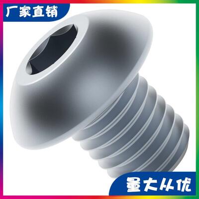 6102铝法兰管兼容gobilda、FTC、FRC机器人比赛、乐高EV3LEGO