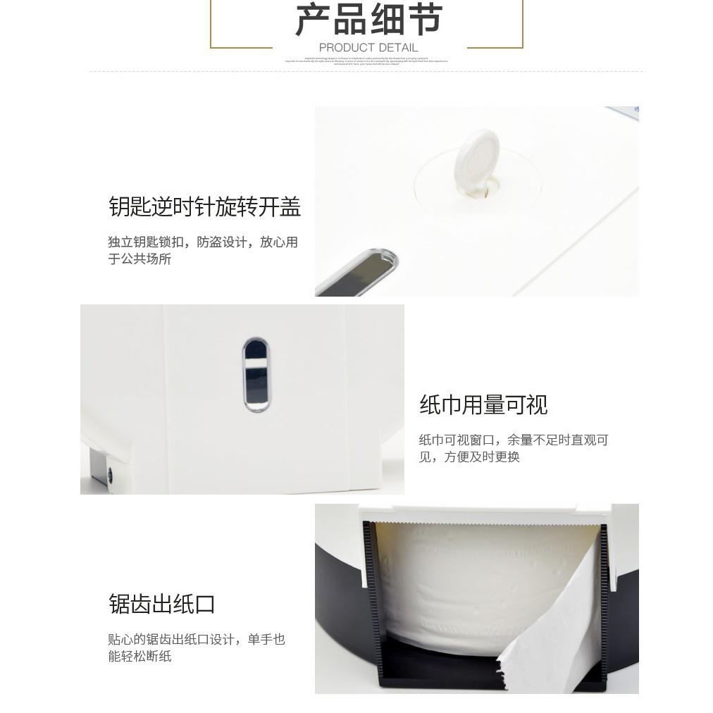 瑞沃大卷纸盒酒店厕所纸巾架卫生间大盘卷纸器纸巾盒防水大卷纸架