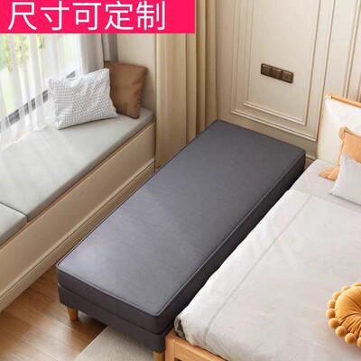床边凳拼接床长条凳沙发凳拓宽床拼接沙发儿童可定阳台可订床