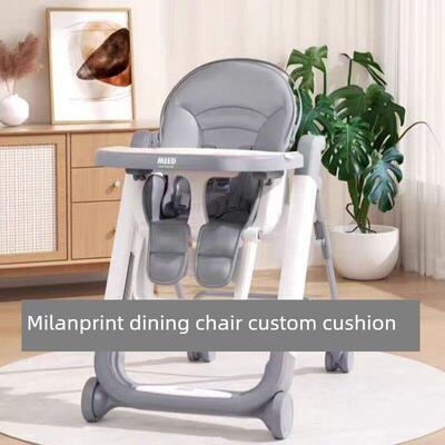 适用MLED宝宝餐椅坐垫米蓝图儿童餐椅防水PU皮套座垫套配件安全带
