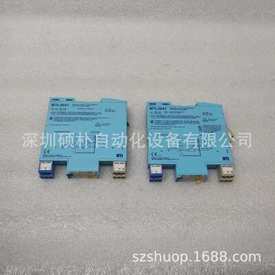 MTL MTL5041继器电源