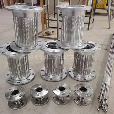 隧道用金属软管304不锈钢波纹管DN100法兰式金属软管金属软连接