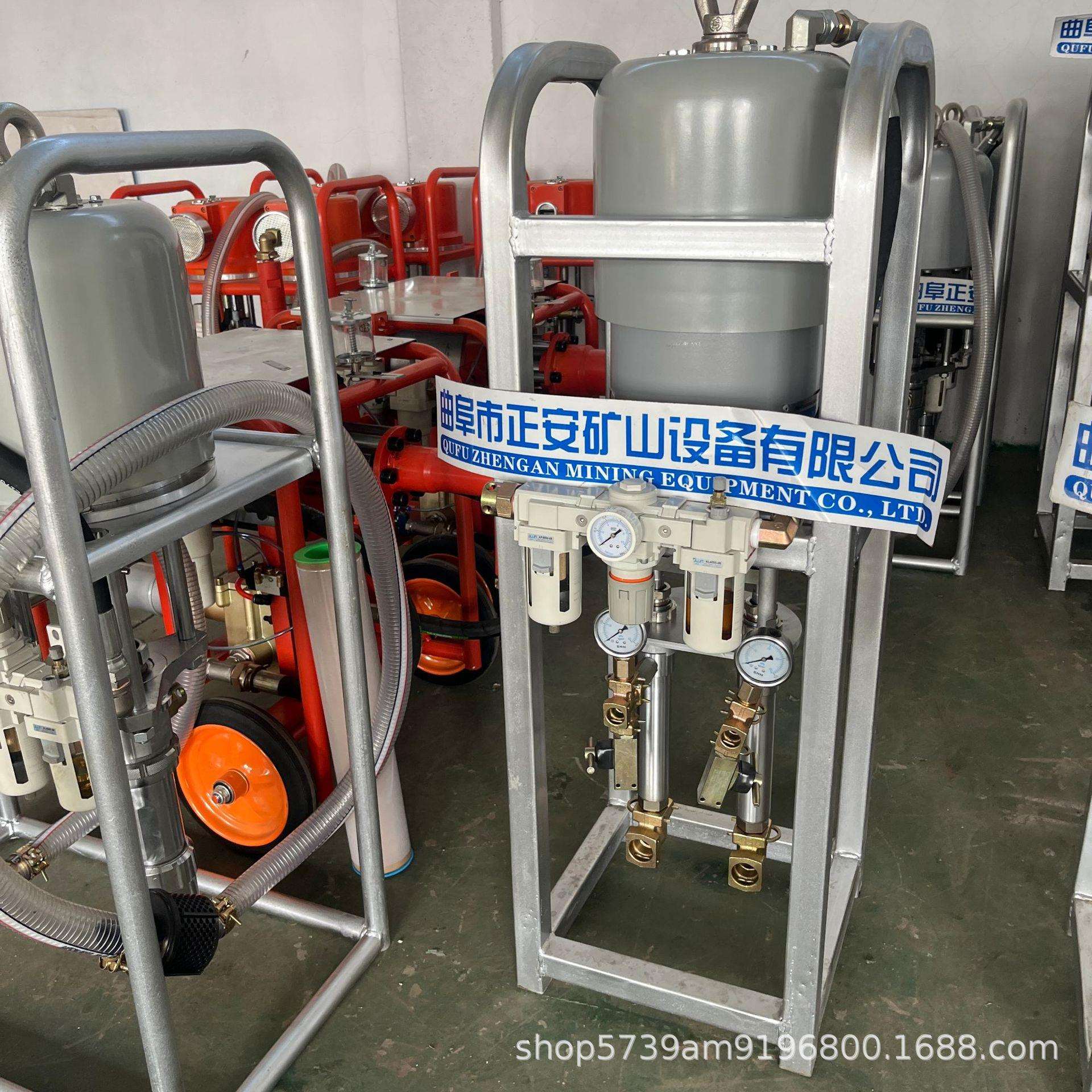 双缸双液气动注浆泵3ZBQ-8.4/10型煤矿用防爆立式化学浆注浆机