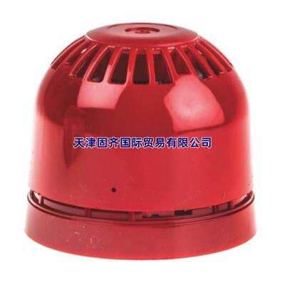 Klaxon PSS-0003电子报警器, 32音调, 9-60 v 直流, 红色
