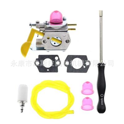 KGD立能油草机配件24化割器空W滤套餐