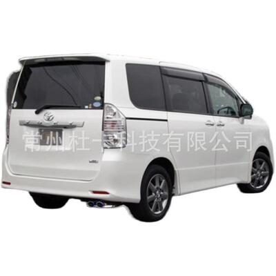 适用2008-2012款丰田诺河NOAHVOXY70系尾翼带灯汽车改装件