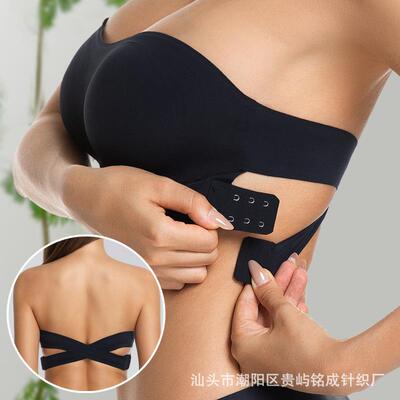 Strapless Bra Convertible Bandeau Stay Put Non Slip Tube