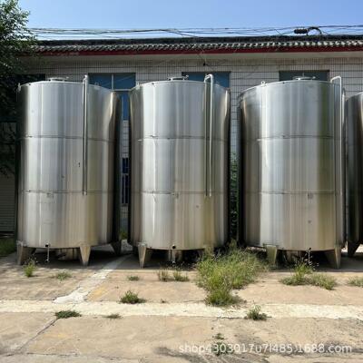 20立方不锈钢储酒罐 立式蜂蜜酒储罐 白钢梅子酒储蓄容器