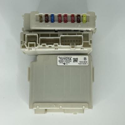 进口丰田保险丝盒82641-52030保险丝盒7240-9648