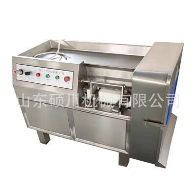 一次成型冻肉切丁机宠物食品切粒机牛腩猪喉管切丁设备厂家现货