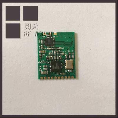 cc2500无线模块/2.4G外置天线/超小尺寸+PA/+LNA/大功率/高灵敏度
