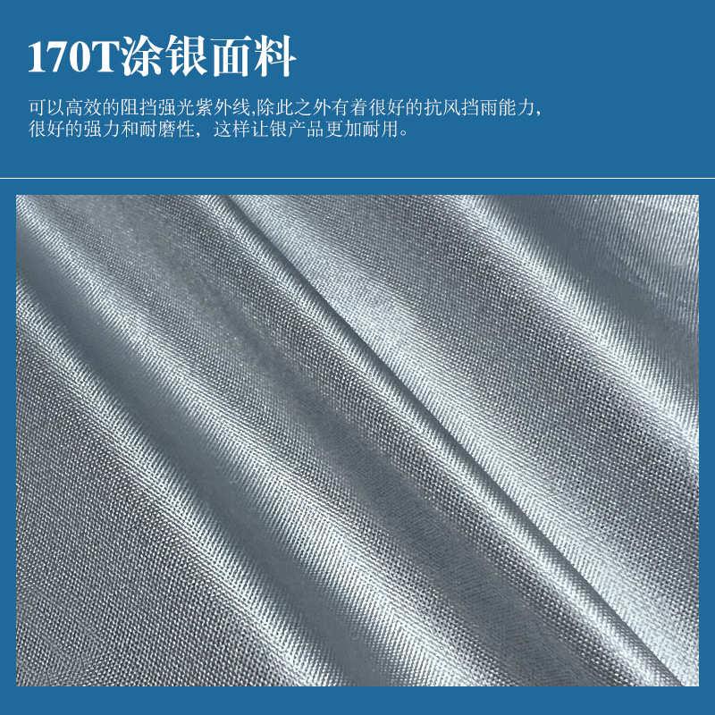 凯思户外遮阳帐篷 野营露营大空间沙滩帐篷 通风透气便携钓鱼帐篷