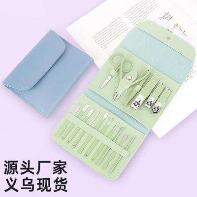 16-Piece Matcha Green Beauty and Manicure Tool Set, Complete
