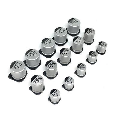 VT贴片铝电解电容25v47uf 5x5.4 驱动开关电源SMD贴片电容