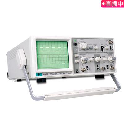 美创仪器 原装MCH V-5030 30MHZ双通道双踪模拟示波器 进口示波管